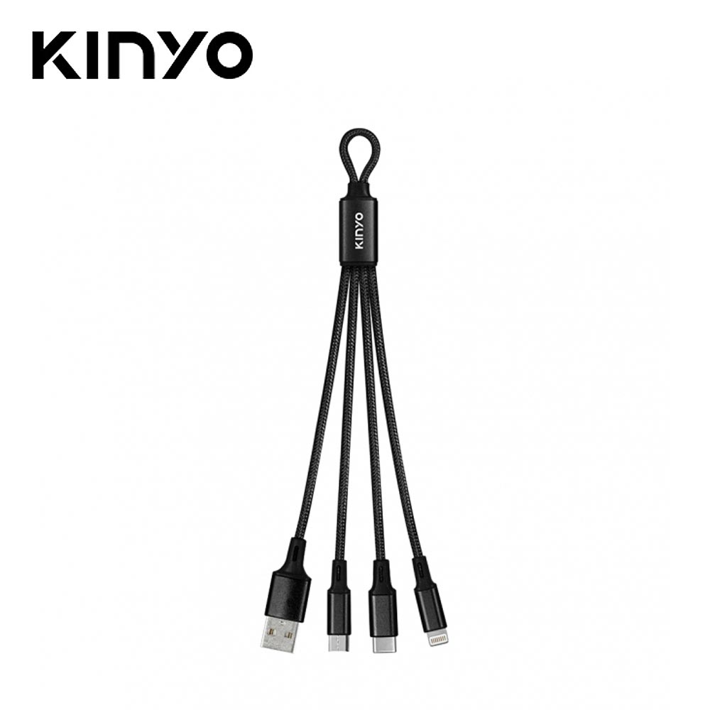 【KINYO 耐嘉】USB-D01 三合一輕巧快充線-三井3C購物網