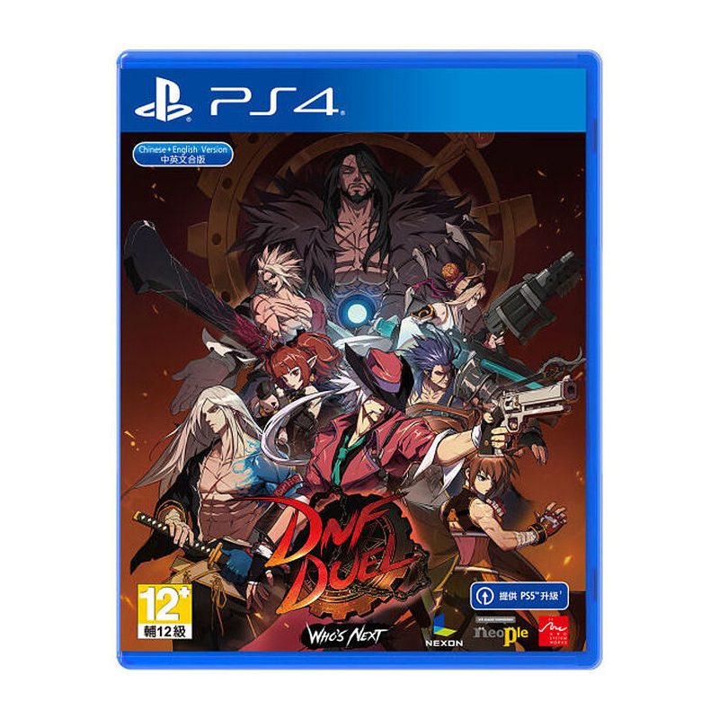 【PS4 遊戲】DNF DUEL《亞中版》-三井3C購物網