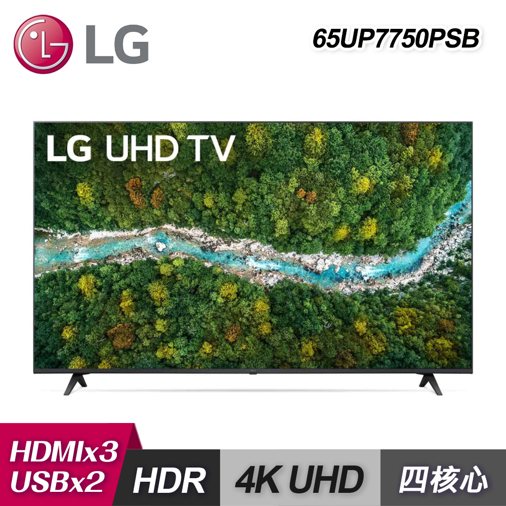 三井3C家電館 - 三井3C購物網