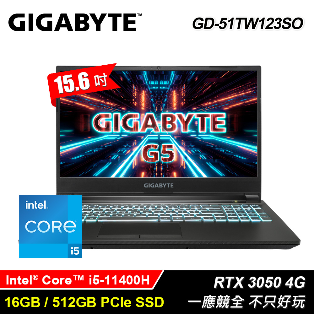 GIGABYTE 技嘉品牌館 - 三井3C購物網
