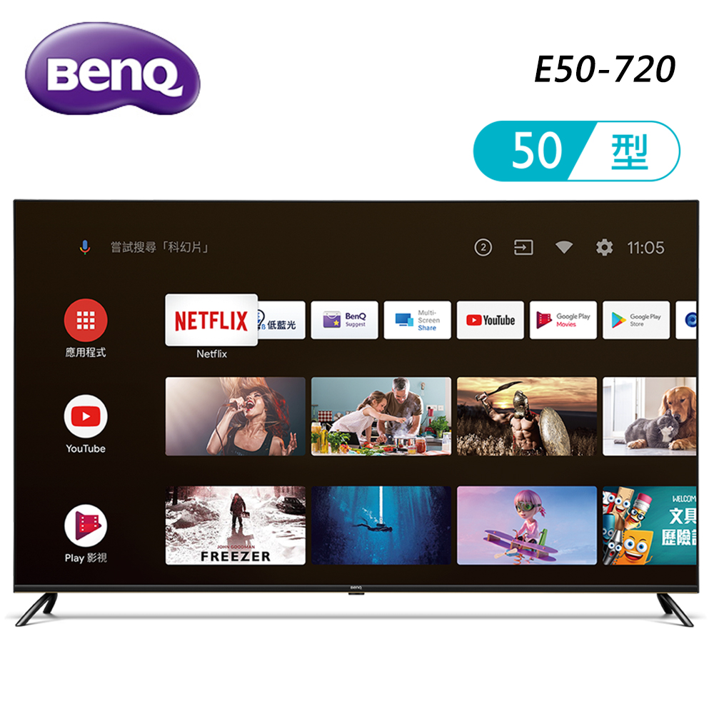 【電視專區】 - 三井3C購物網