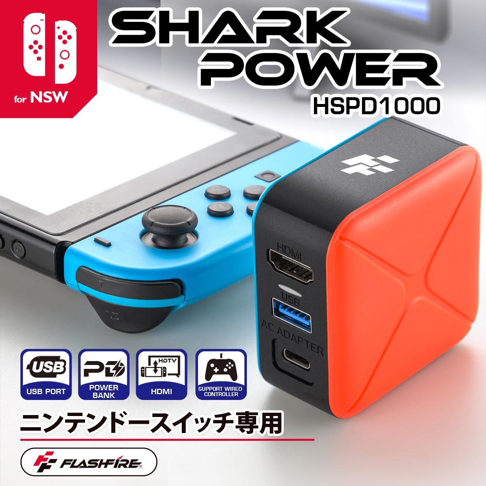 Nintendo Switch 任天堂｜三井3C 購放心 - 三井3C購物網