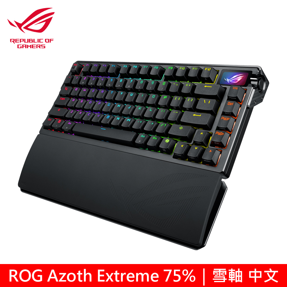 【ASUS 華碩】ROG Azoth Extreme 75% 旗艦電競鍵盤 中文/雪軸-三井3C購物網
