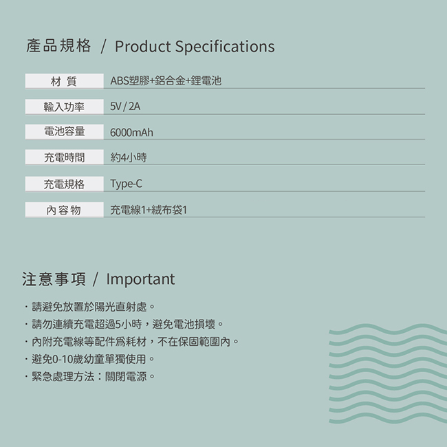 【RASTO】AH6 電量顯示速熱暖手器 粉色 - PChome 24h購物