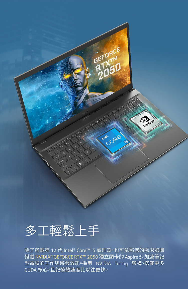 【Acer 宏碁】A515-57G-5291 15.6吋 i5 RTX2050 筆電 灰色 - 三井3C購物網 - 行動版
