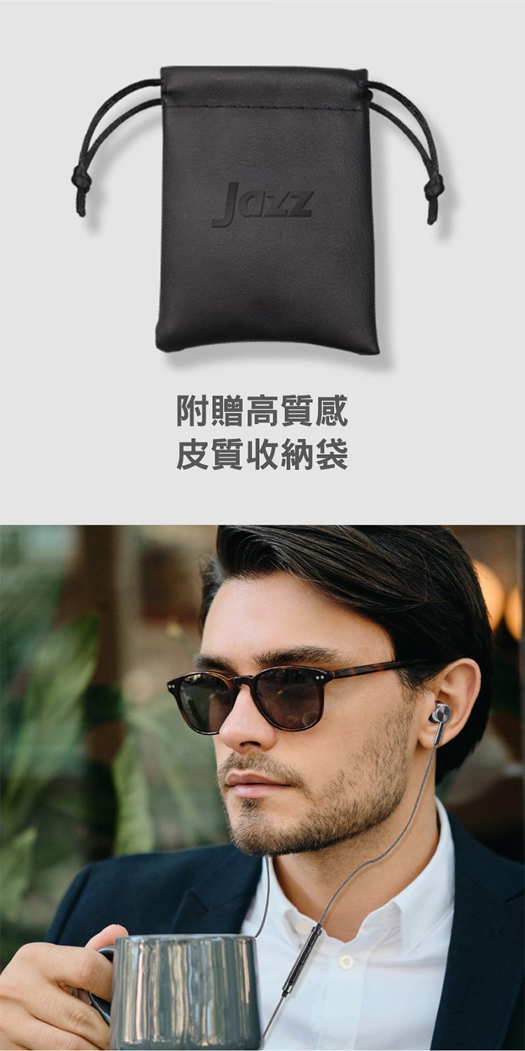 【INTOPIC 廣鼎】JAZZ-C120 Type-C偏斜式鋁合金耳麥 - PChome 24h購物